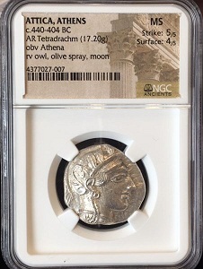 What to Know About the Ancient Silver Coins